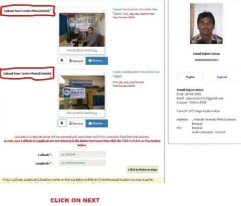 Apna CSC Online Registration Apply For New Digital Seva Kendra