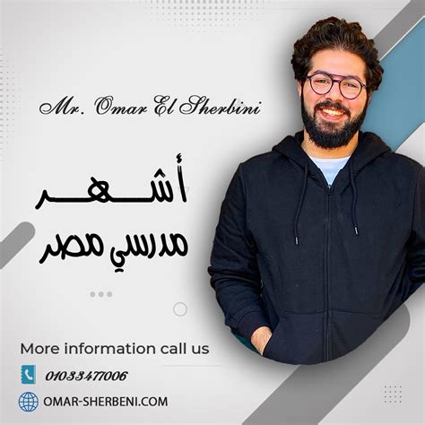 Classes Ad On Behance