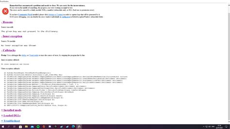 Mscorlib Error