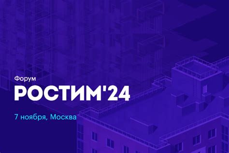 Освоение программирования с Python основные команды — Im Portal