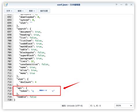 个人知识管理系统思源笔记siyuan Csdn博客