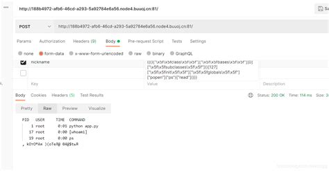 Linux的procself学习proc Self Csdn博客 Linux的procself学习proc Self Csdn博客