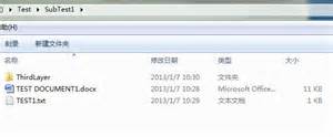 python 3 os walk使用详解 python3 os wald csdn博客