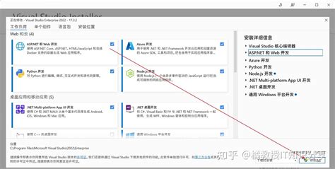 学习aspnet Core Blazor编程系列二——第一个blazor应用程序（上） 知乎