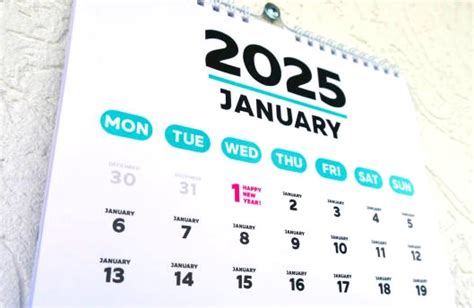 1월 궁극적인 목표를 생각한다