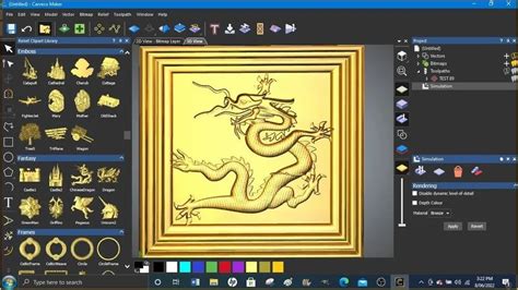 Carveco Premium Engraving Software Free Trial And Download Available At Best Price In Pune