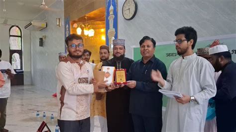 Bangladesh Islami Bangladesh Islami Chhatrashibir