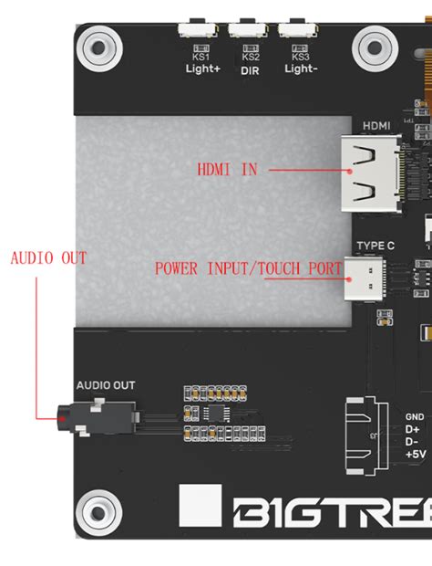 HDMI7 V1.2 - BIGTREETECH WIKI