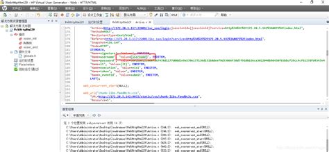loadrunner测试多个真实用户并发登录的配置 loadrunner12测试并发5用户 csdn博客