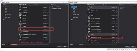 第六天：系统配置（configuration） nfiguration csdn博客
