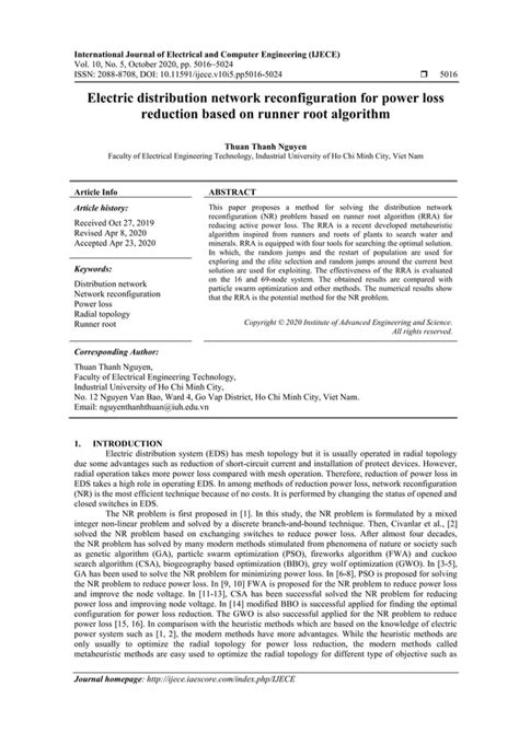 Electric Distribution Network Reconfiguration For Power Loss Reduction