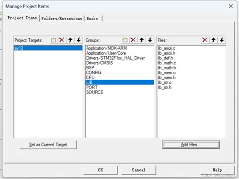 嵌入式rtos多任务程序设计rtos项目 Csdn博客