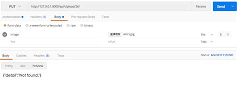 Python Django Rest Framework 34 Foreign Key Serialization And Upload