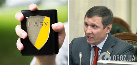 Сергій Шахов не вніс до декларації 13 квартир НАБУ та САП завершили розслідування Oboz Ua