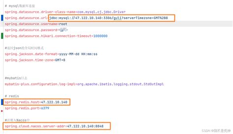 docker 部署微服务项目 docker部署微服务项目 csdn博客