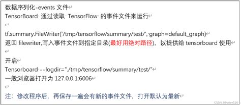 Tensorflow入门（1）——深度学习框架tesnsflow入门 And 环境配置 And 认识tensorflowtensflow Csdn博客