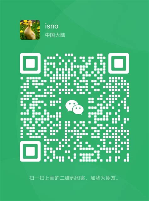 作者 深入架构原理与实践