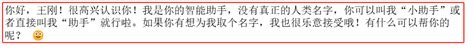 Pydanticai：基于 Pydantic 的 Llm 应用开发框架 知乎
