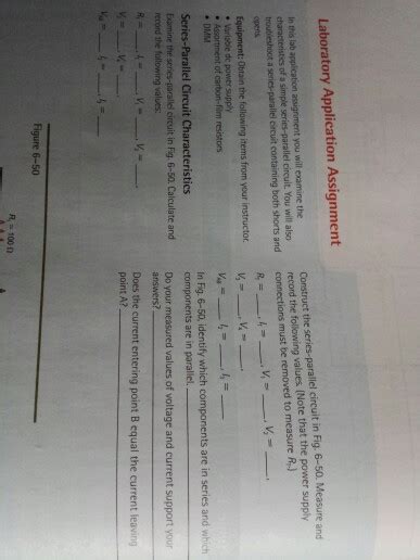 solved analysis 1 for laboratory application assignment