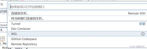 在linux中使用c的api访问mysqlmysql C Api驱动 Csdn博客 在linux中使用c的api访问mysqlmysql C Api驱动 Csdn博客