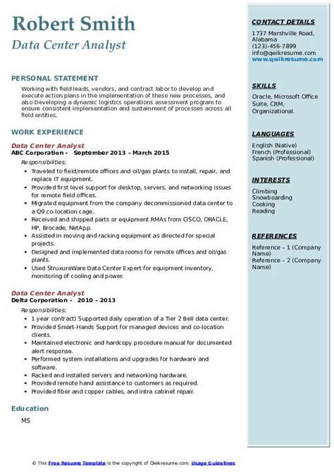 10 Data Center Analyst Resume Samples And Templates For 2025