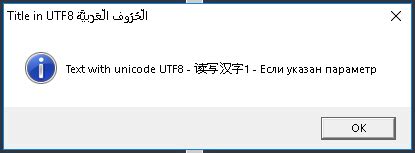 CPP C Notes Windows API Programming Win