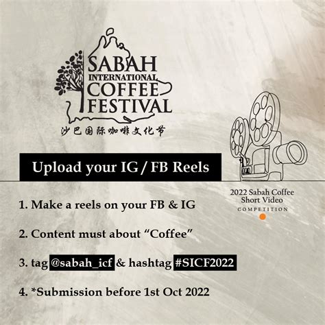 Expo Sabah Expo Sabah Added A New Photo — At Karamunsing