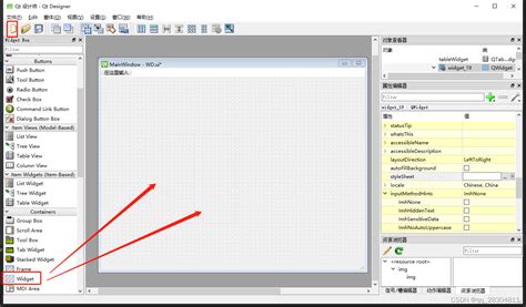 使用QPainer自定义控件 qpainter 自定义控件 CSDN博客 使用QPainer自定义控件 qpainter 自定义控件 CSDN博客