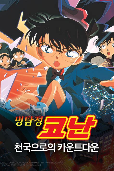 자유 카운트를 세는 이유 네이버 블로그