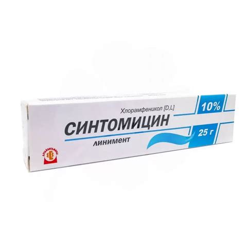 Синтомицин линимент (25 г, 10 %, для наружного применения) - цена ...