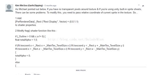 【unityand2dandspriteand描边and特效andshader】2d25d像素图片描边特效实现spriterenderer 外描边效果