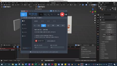 Problem About Objects Animation Blender To Unity By Fbx Rgamedevscreens