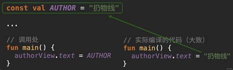 Kotlin 笔记 Kotlin 语言特性的理解(一)kotlin的语义怎么理解呢 Csdn博客 Kotlin 笔记 Kotlin 语言特性的理解(一)kotlin的语义怎么理解呢 Csdn博客