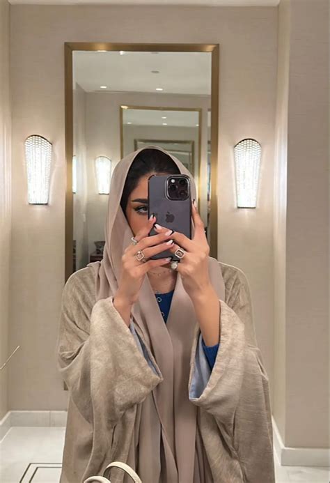Arab Girls Hijab Girl Hijab Arab Fashion Muslim Fashion Cute Tumblr