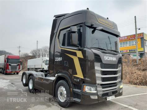 스카니아 S 500 트랙터 하이캡 원데후 오토