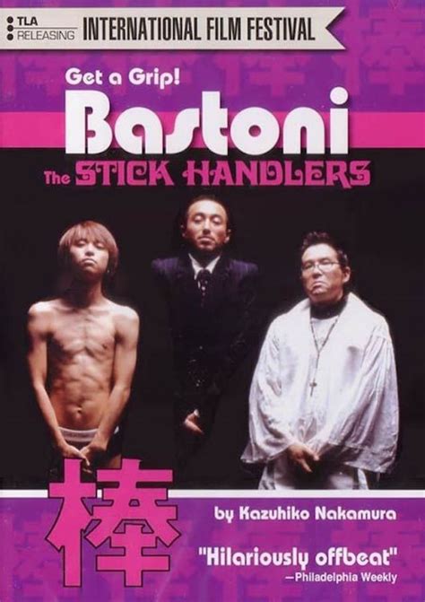 Filejoker Exclusive Jmovie 18 Bastoni The Stick Handlers 2002