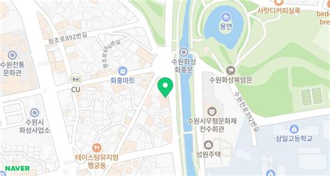 수원행궁동 방화수류정 뷰 맛집 카페 정지영커피로스터즈 네이버 블로그