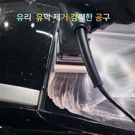 신차 유리막 코팅 신차검수 신차 관리 코팅세차 신차 가죽 코팅 신차증후군 Youtube