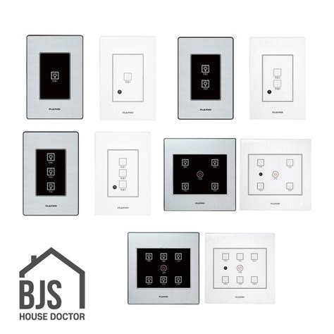 1구 전기 스위치를 셀프 교환하다 네모의꿈