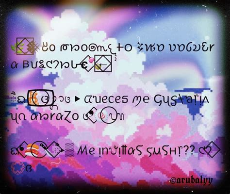 Computer Screen Text