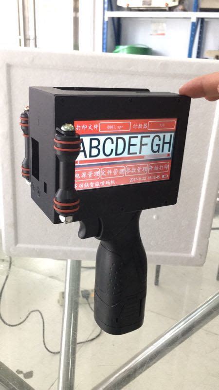 Smart Industrial Manual Inkjet Coder Industrial Cheap Portable Handheld Date Batch Code Inkjet