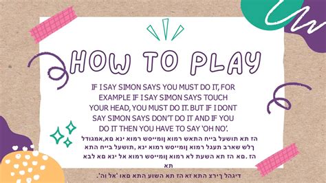 Simon Says Pptx