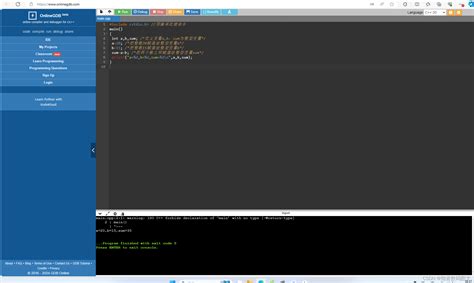 C在线编译 Csdn博客