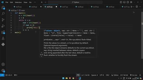 Exercício 1074 Par Ou Ímpar Resolvido Em Python Beecrowd Youtube