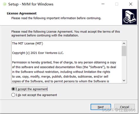Nvm安装使用以及出现 — Exit Status 1等问题exit Status 1 Csdn博客
