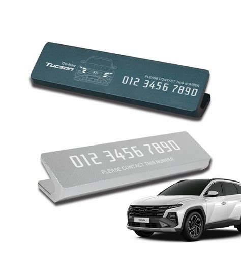신상입고 Nx4 메탈 자동차 인기상품 알림판 페이스리프트 투싼 주차번호판 티몬
