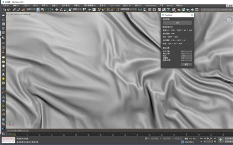 3dmax超强的布料模拟插件polycloth，比动力学模拟好用一千倍 哔哩哔哩 bilibili