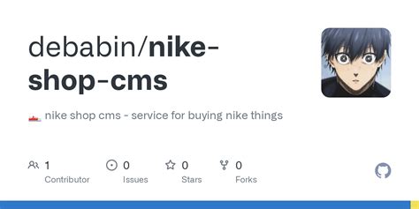 GitHub Debabin Nike Shop Cms
