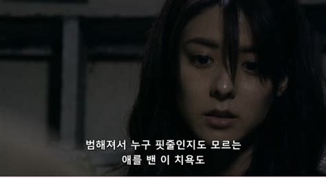 [스포] 고 김기덕 감독 작품들 중 가장 최악인 영화 영화 Tv 에펨코리아