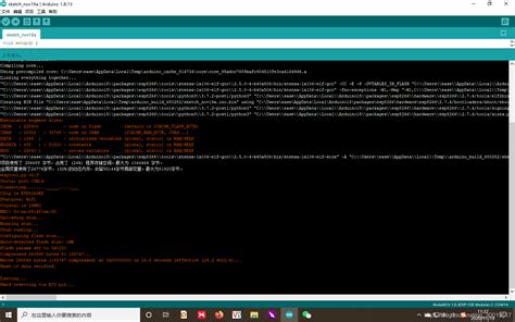 利用arduino给esp8266 01s烧录程序 记录 arduino烧录esp8266 csdn博客